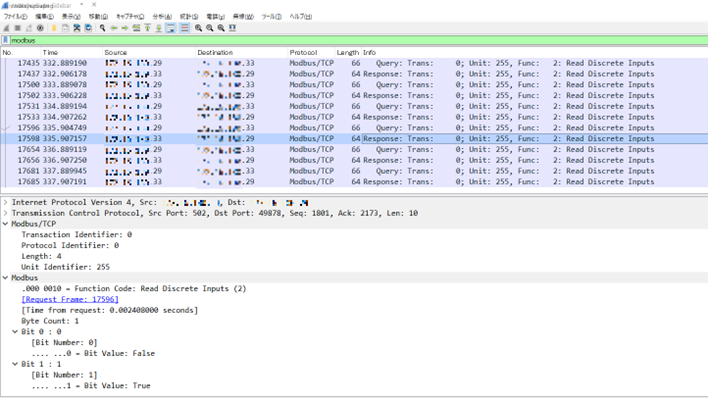 Nozomi Networks GuardianでSCADA/HMIとソフトウェアPLCのデータ通信を可視化してみた Nozomi Networks GuardianでSCADA/HMIとソフトウェアPLCのデータ通信を可視化してみた